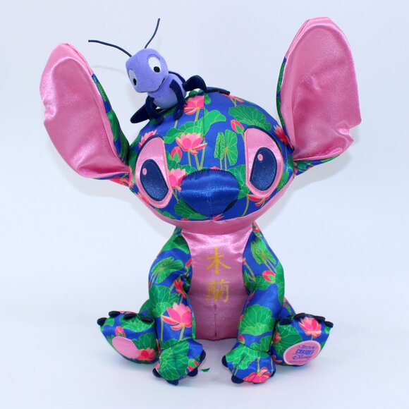 Disney | Toys | Disney Store Stitch Crashes Disney Mulan Limited ...